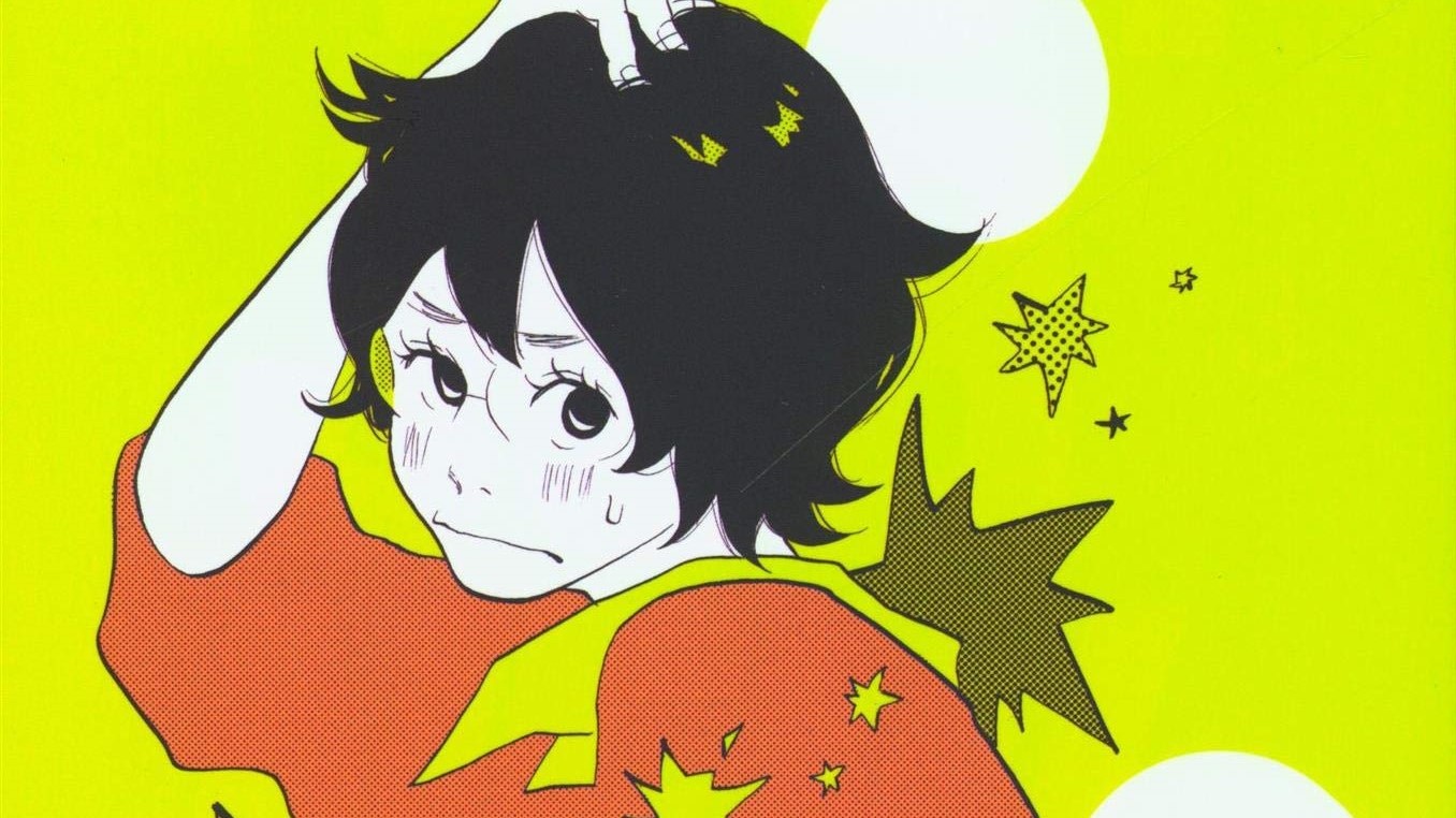 First Job, New Life Tome 3 - Triangle amoureux